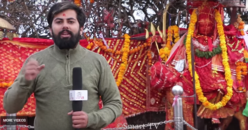 Secret behind the Pathivara Temple of Taplejung, Nepal - Himal Radio