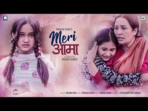 Meri Aama by Melina Rai | Official music video released ft. Sedrina ...