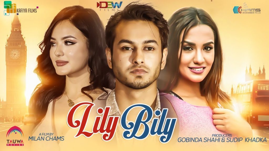 Watch Nepali Summarize movie LILY BILY 2018 ft. Pradeep Khadka, Jassita ...