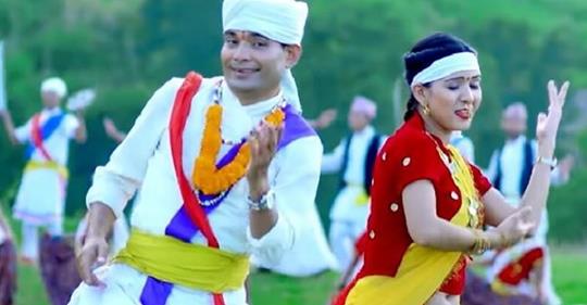 Far-western song “Sudur paschim Ghar Mero” by Nabin Poudel & Samjana ...